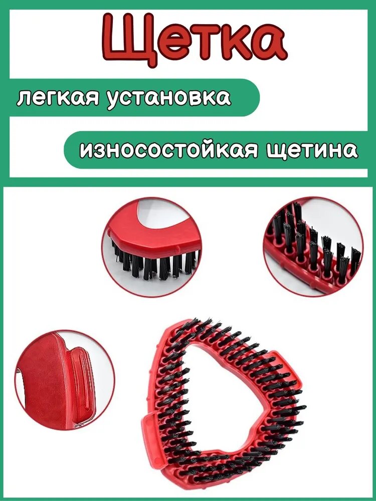 Насадка на швабру — фото 1