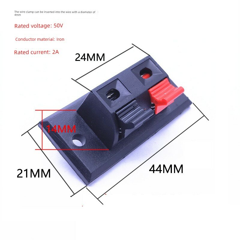 Аудиоразъем для колонок 30 мм, панельный, клеммная колодка для усилителя, аудиоаксессуары, клеммный блок для колонок,