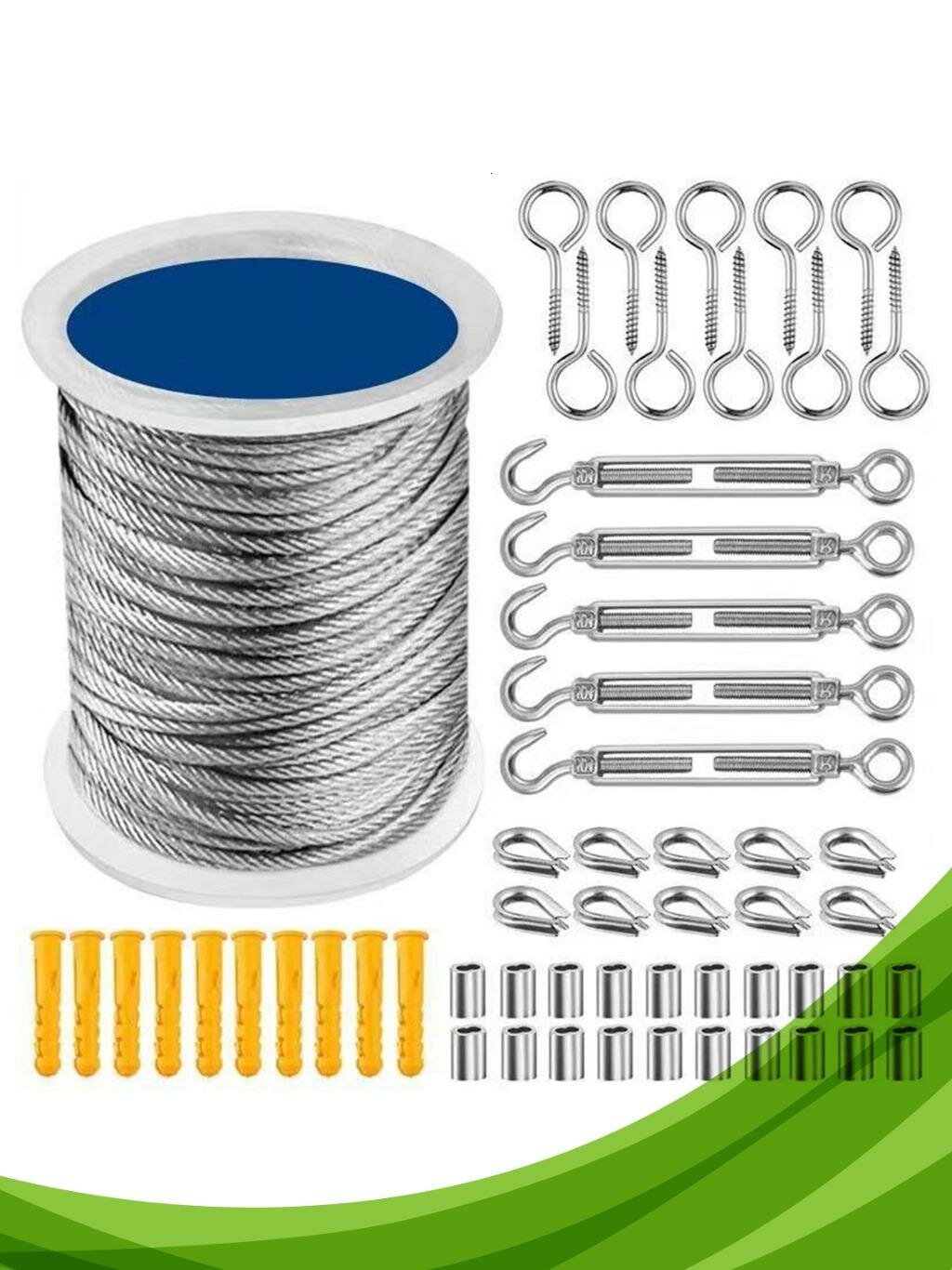 Набор стальных тросов для ограждения сада, A
