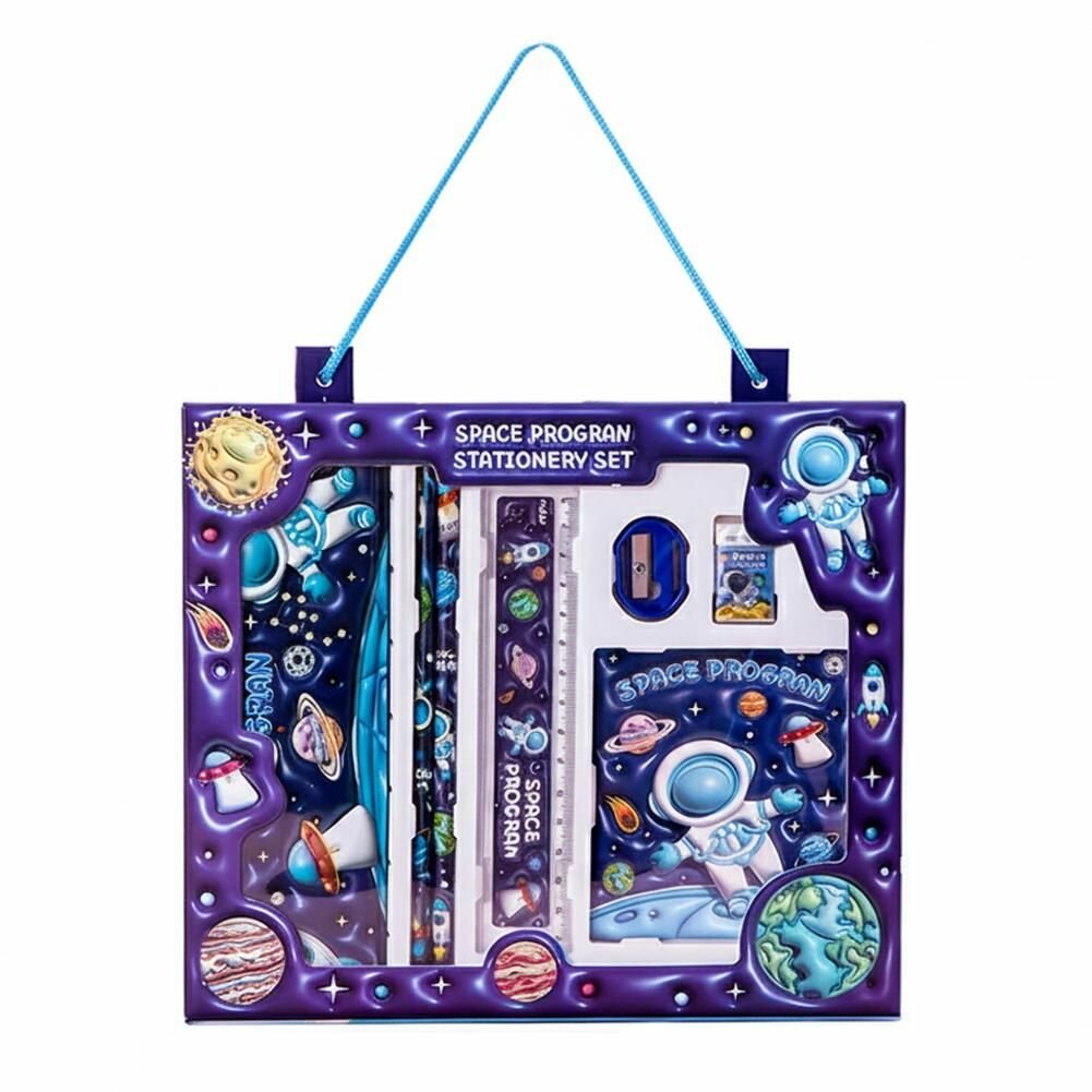 Набор канцелярских принадлежностей для учащихся, 7 предметов. Подходящие подарки для детей к началу нового учебного года.