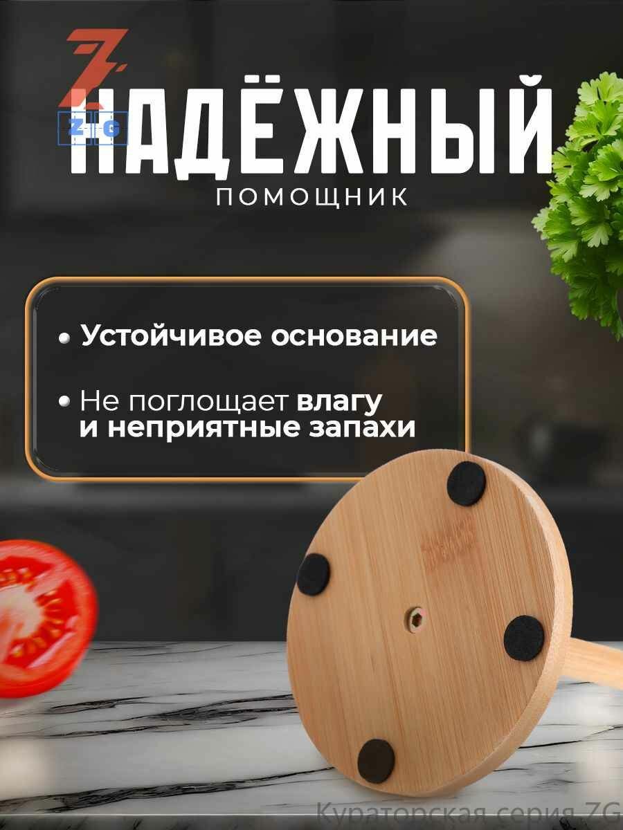Держатель кухонный — фото 1