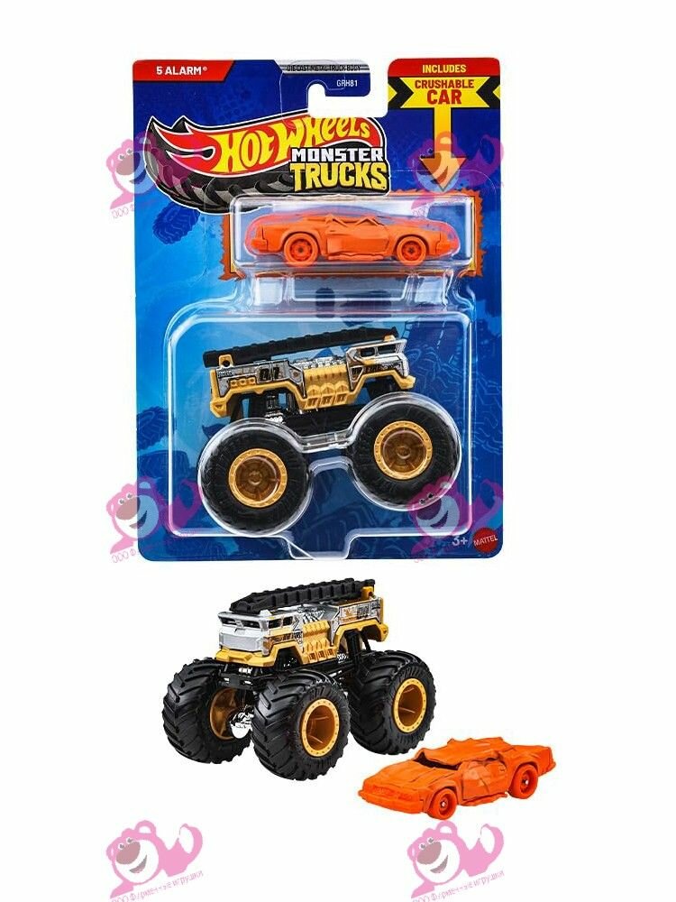 Машинка Mattel Hot Wheels Monster Trucks (Монстр трак)2026 GRH81-5 Alarm 2 Pack Vehicles