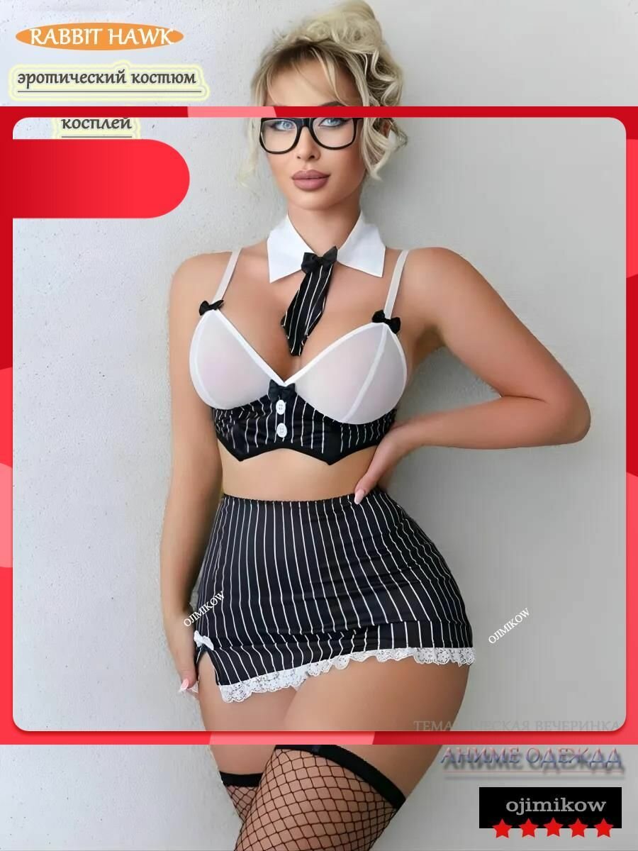 Эротический костюм школьницы ролевой 18+