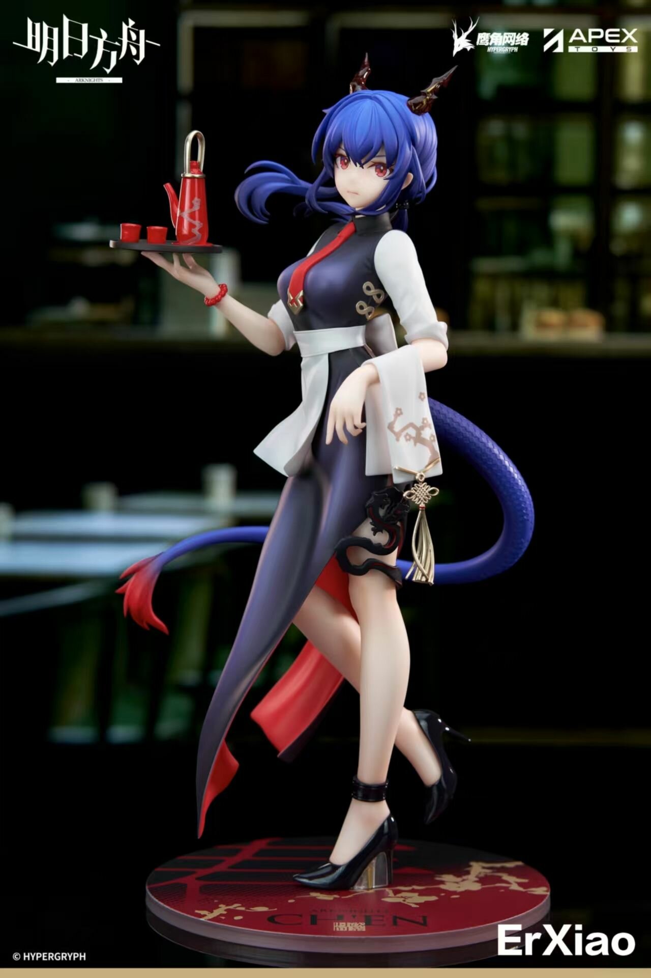 Фигурка APEX TOYS LIMEPIE , Arknights , Chen Tea Time Lungmen Ver. 24cm