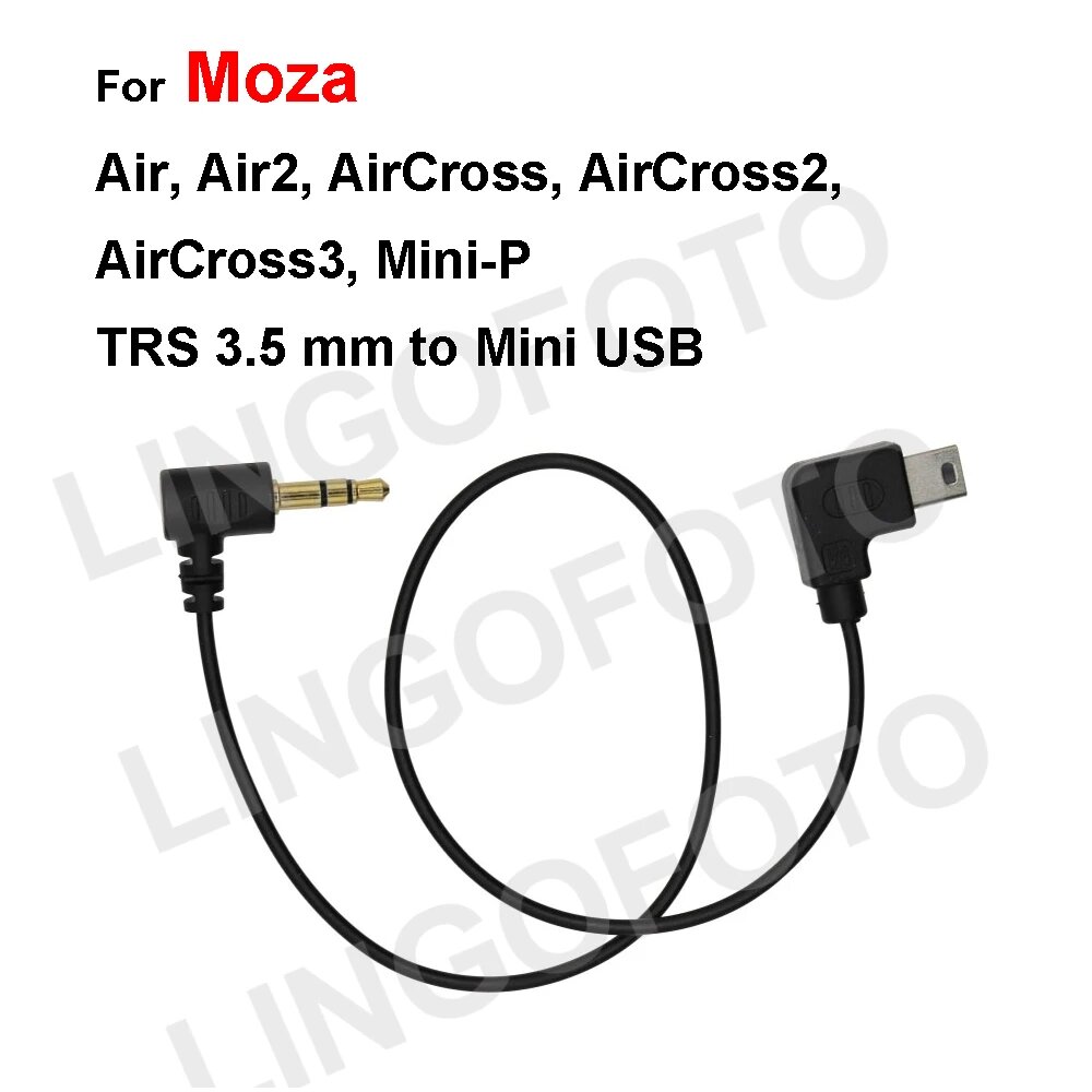 Кабель управления камерой Lin Go для Moza