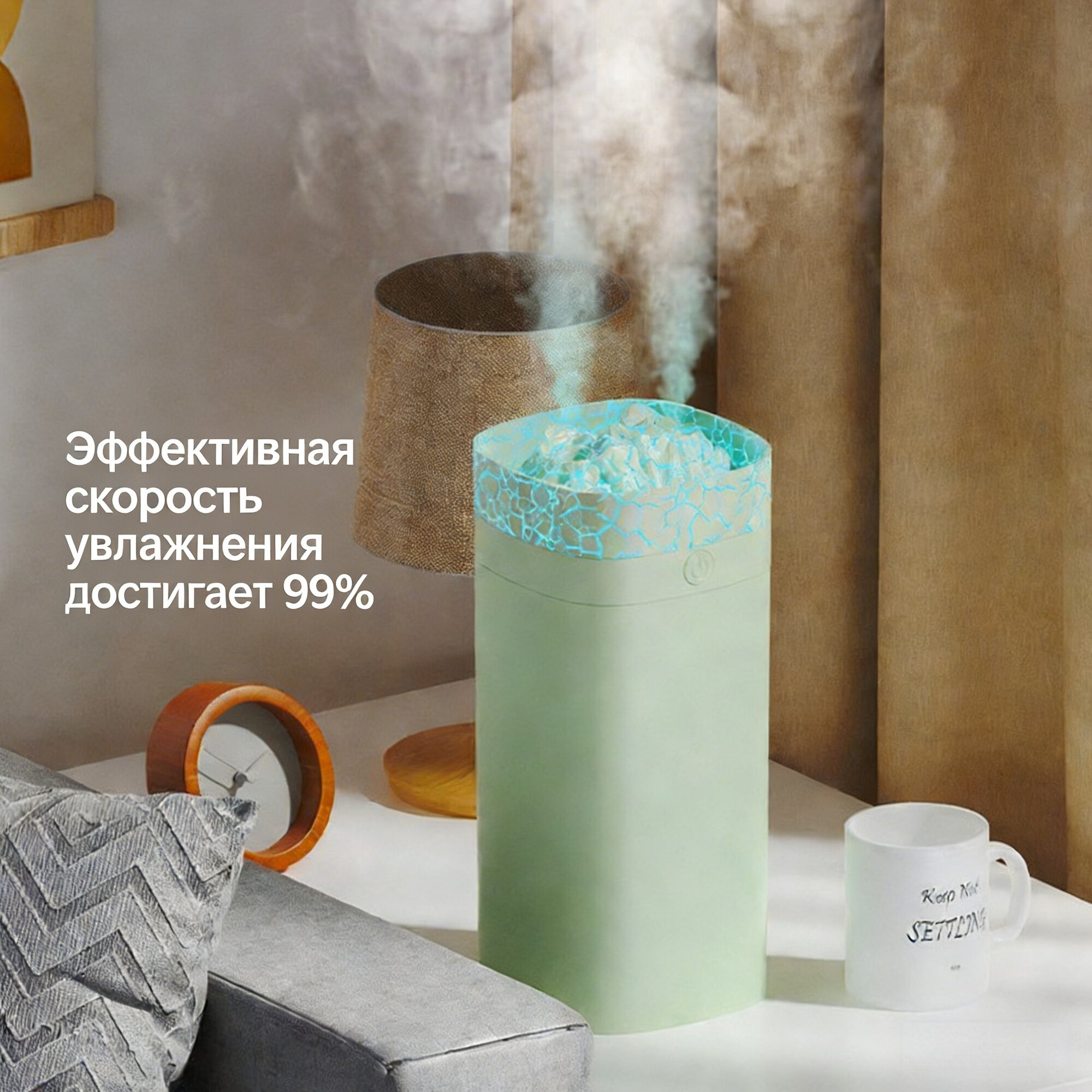 Маленький мусорный бак с функцией увлажнения спреем, объем 600 мл, размер 7,7×7,7×17,1 см, подарок парню