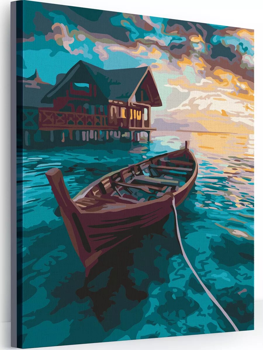 Лодка на рассвете Картина по номерам на холсте 40х50 см
