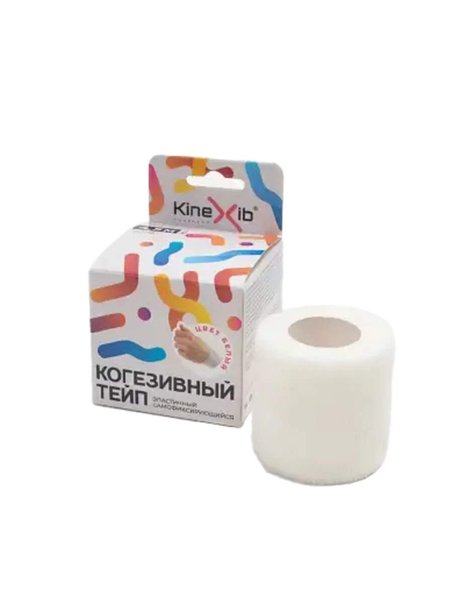 Кинексиб Когезивный-тейп 5см*4,5м белый