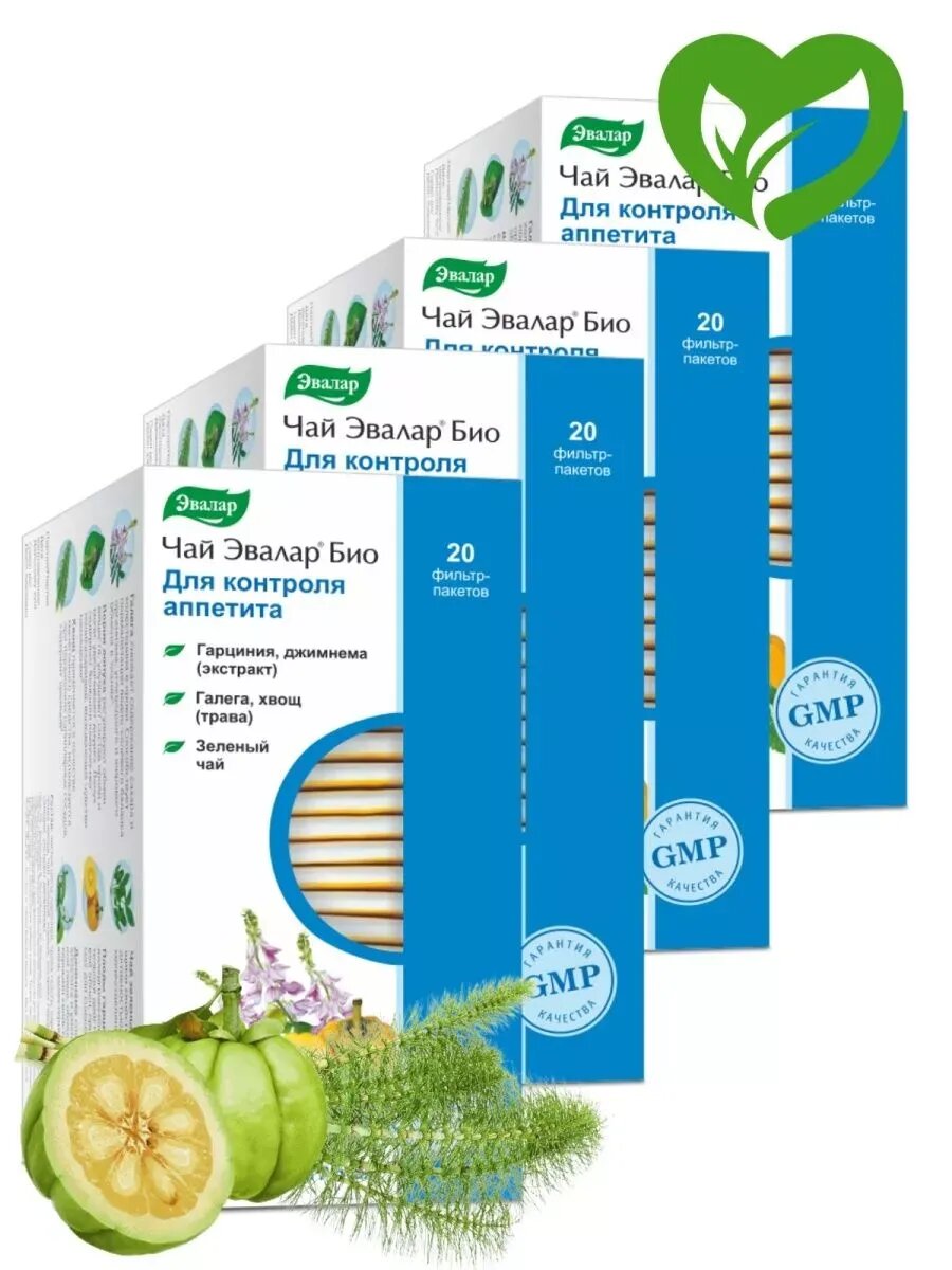 Чай Био контроль аппетита 4 уп.