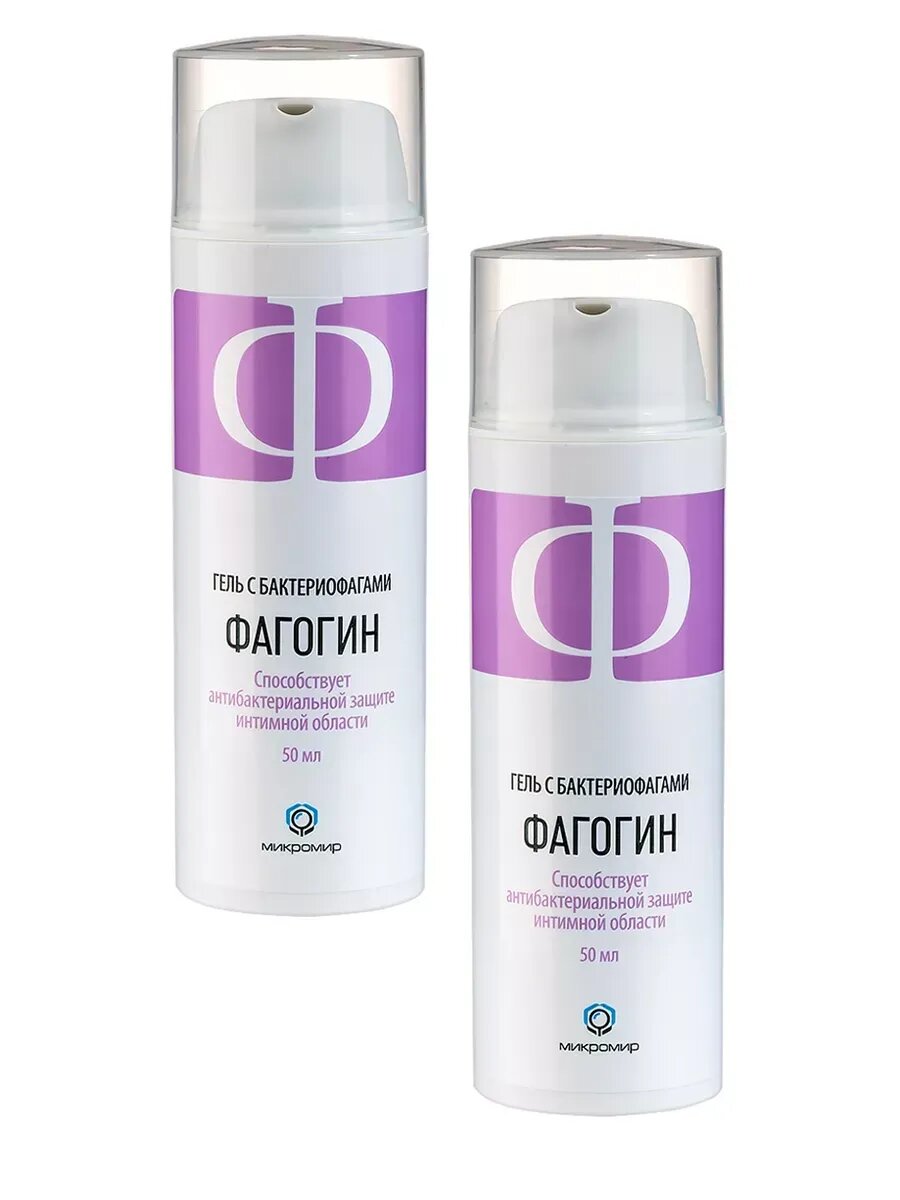 Гель для интимной гигиены с бактериофагами 50мл - 2 шт.