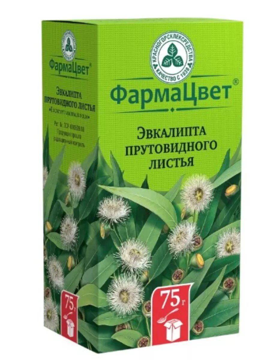 Эвкалипта лист 75 гр