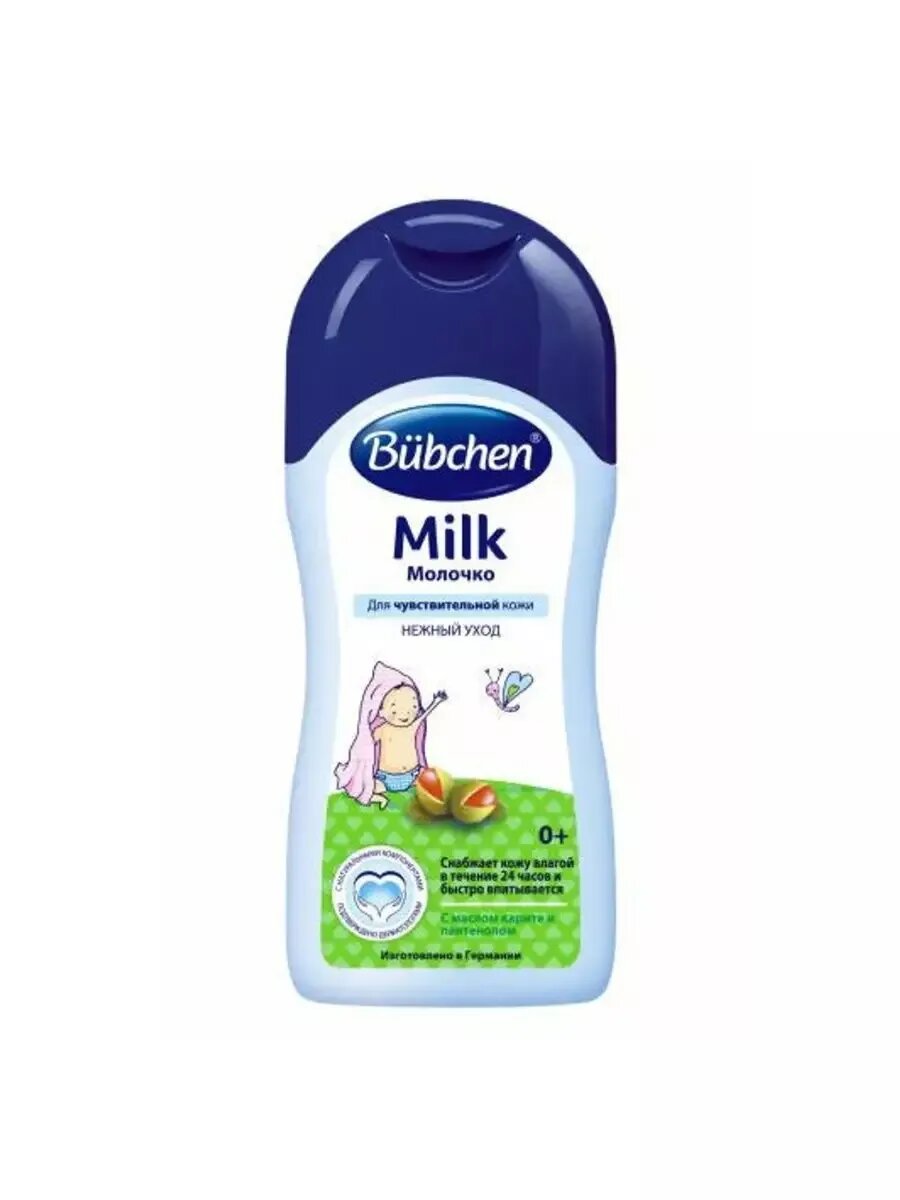 Молочко Нежный уход для чувствительной кожи детское 400