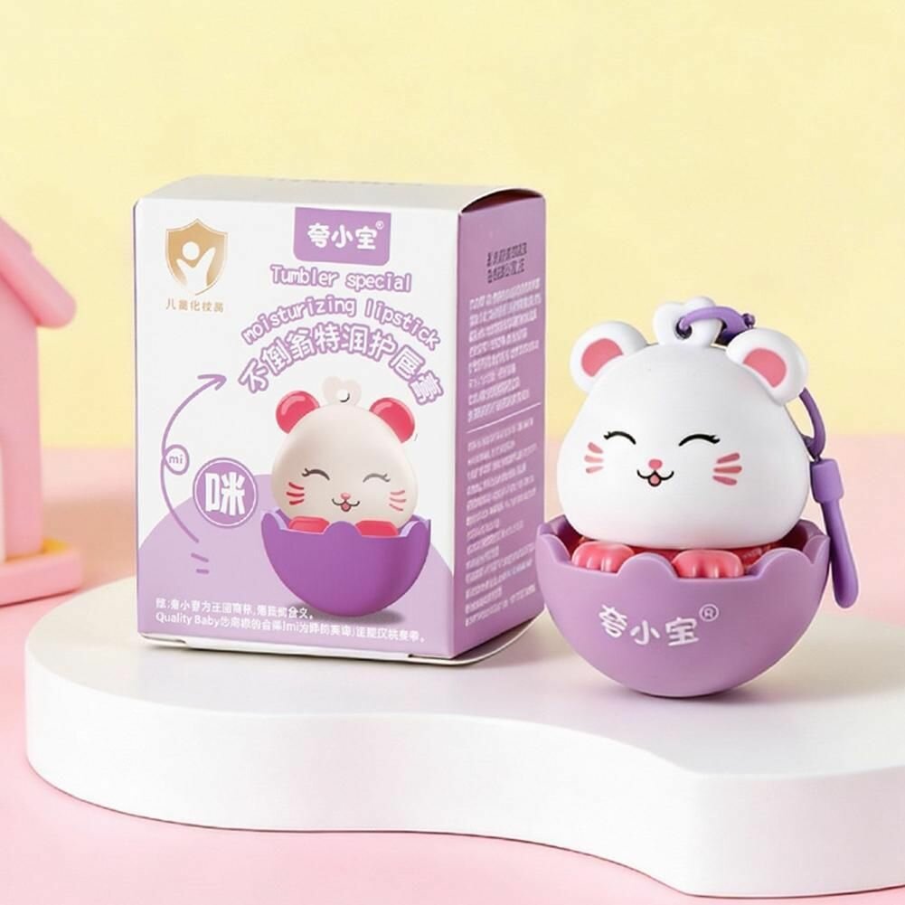 Бальзам для губ Baby bear с фруктовым ароматом, увлажняющий, гипоаллергенный Подходит для использования детьми в зимнее время.