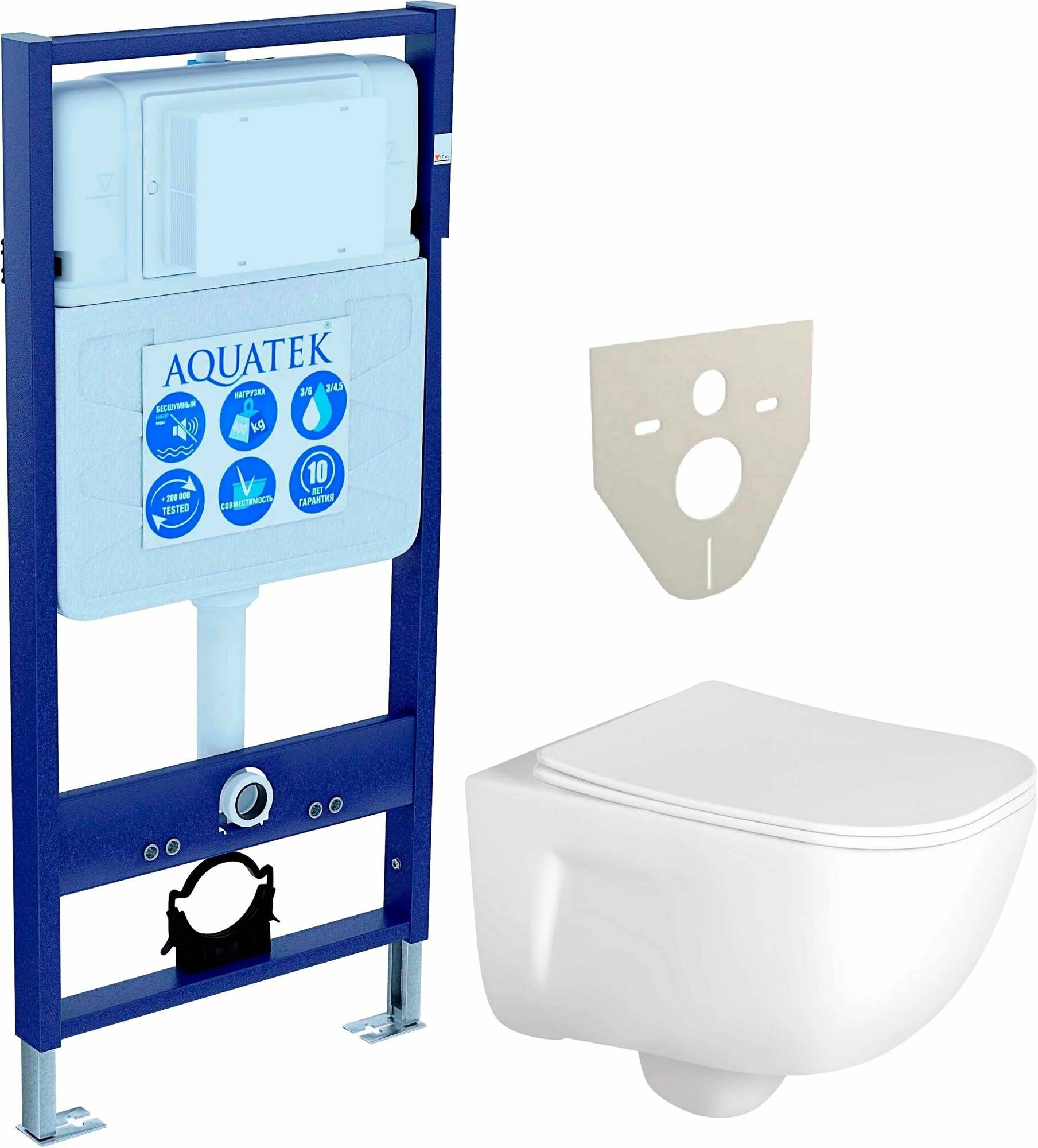 Унитаз подвесной Aquatek Дива AQ2012-00 с инсталляцией Standard