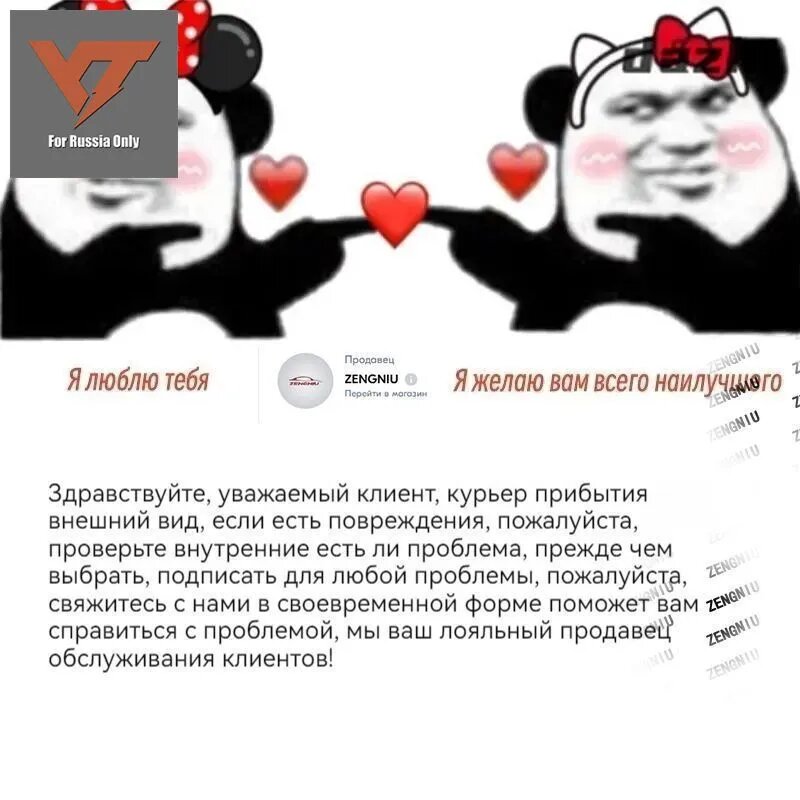 Воздуходувка,6800Втdz — фото 1