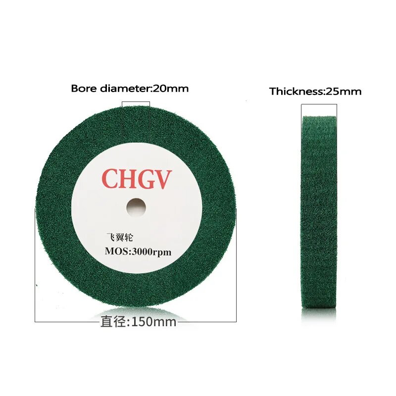 Полировальный круг нейлоновый 150mm Green, 20mm