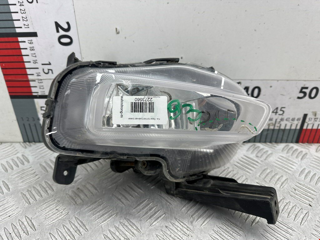 Фара противотуманная правая Kia Ceed 3 (CD) 92202J7000 арт. 2273560