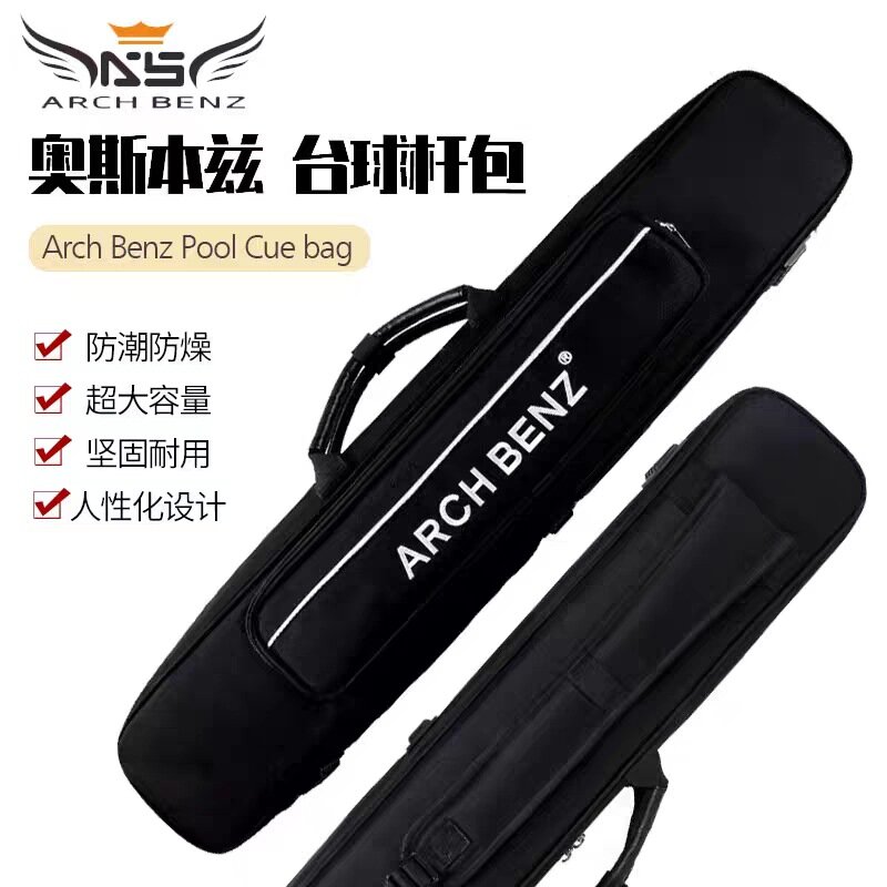 Кий для игры в девятиточечный бильярд Osborne's Arch Benz, кий с большой головкой, футляр для кия, модель 22e, сумка для кия на восемь киев.
