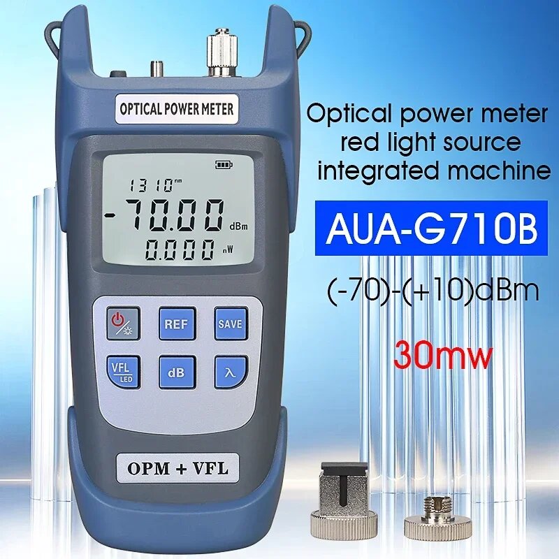 AUA-G710B измеритель мощности оптоволокна 30mw