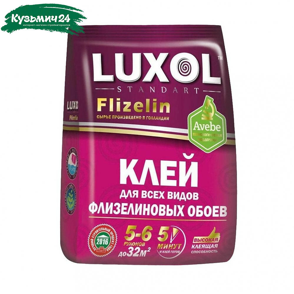 Клей обойный Luxol Standart Fliselin, для всех видов флизелиновых обоев, 5-6 рулонов, 200 г