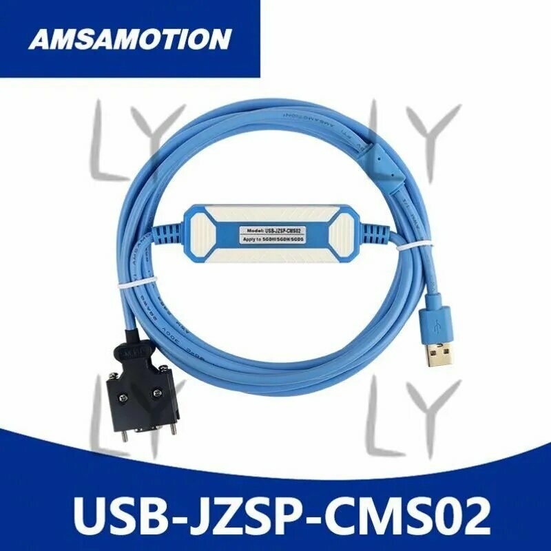 USB-JZSP-CMS02 Подходит для серводвигателя серии Yaskawa Sigma-II III серии, кабеля для отладки и программирования привода SGDH