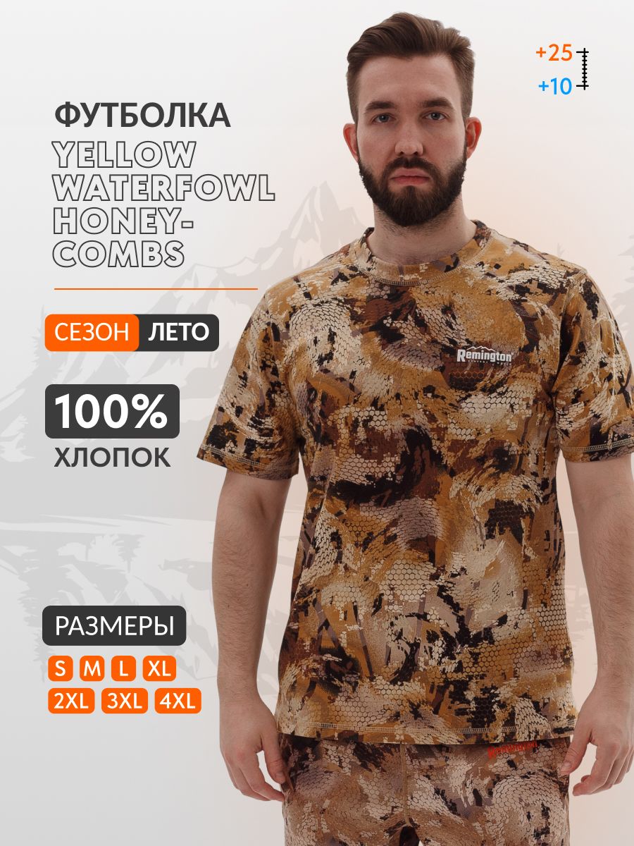 Футболка мужская Remington Yellow Waterfowl Honeycombs р. M RM1307-995