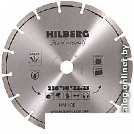 Отрезной диск алмазный Hilberg HM106