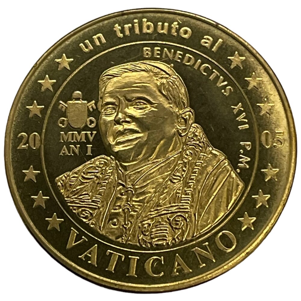 Ватикан 5 евро 2005 г. (Проба)