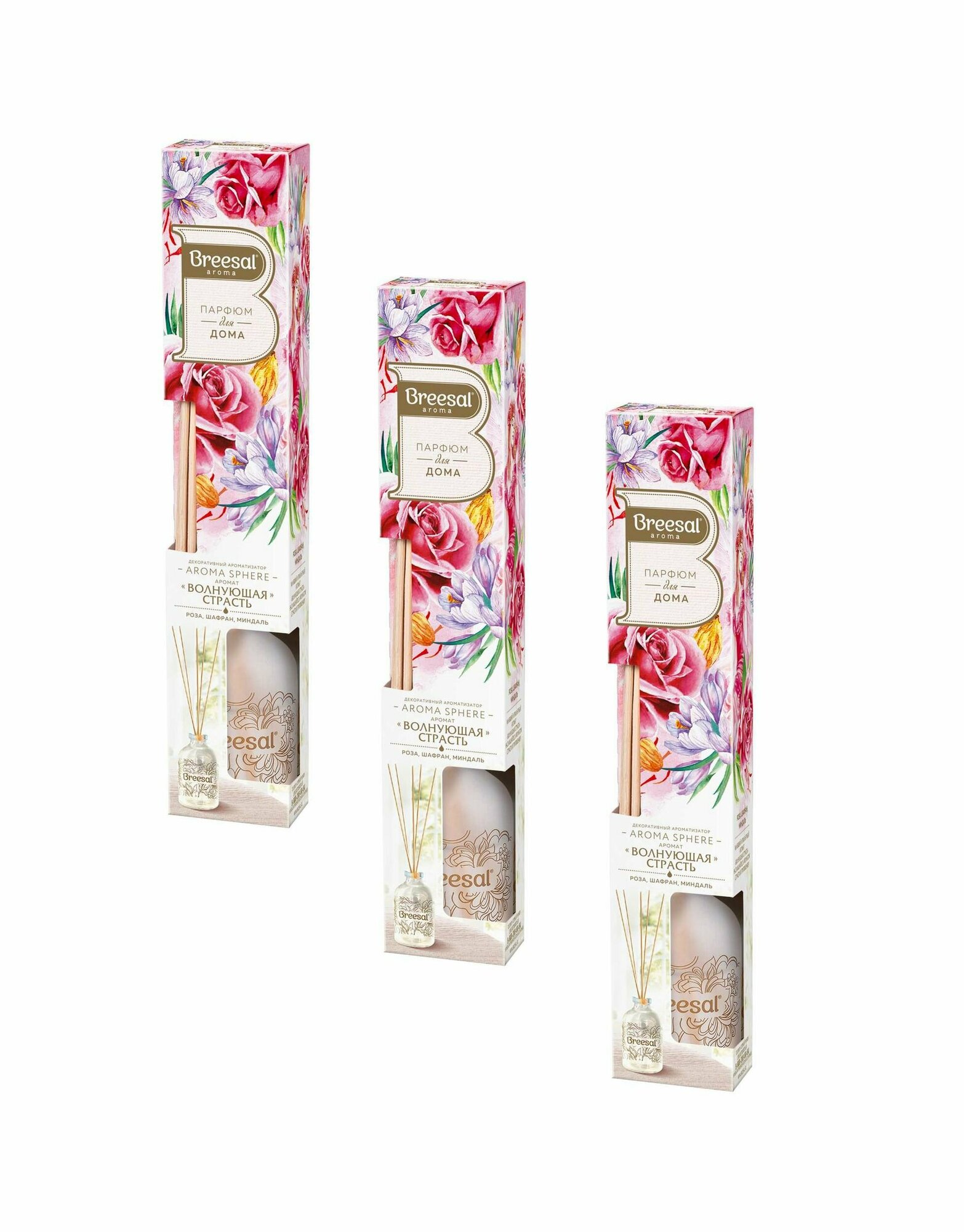 Breesal Ароматический диффузор Aromа Sphere волнующая страсть, 40 мл, 3 уп