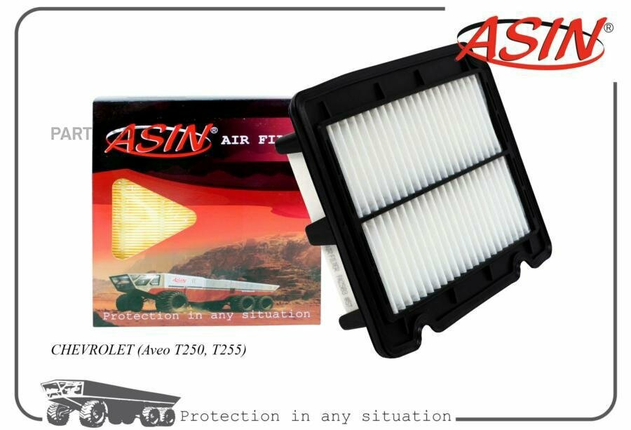 ASINFA2583 ASIN Фильтр воздушный 96536696D/ASIN. FA2583 ASIN