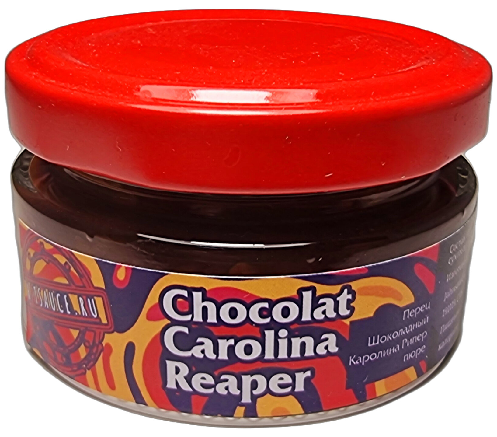 Каролина Рипер шоколадный пюре, 50гр / Carolina Reaper Chocolate pepper mash