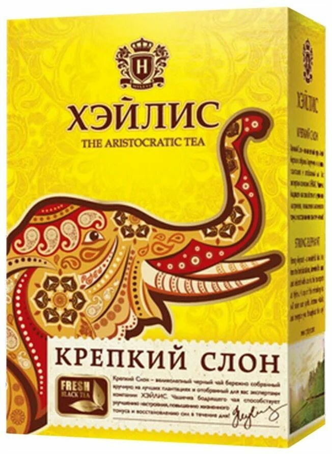 HYLEYS Чай черный, Крепкий Слон, 90 г