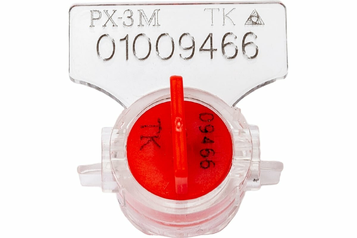 ТПК Технологии Контроля Пломба роторная РХ-3М (для счётчиков) 250 шт, Цвет: красный 24136