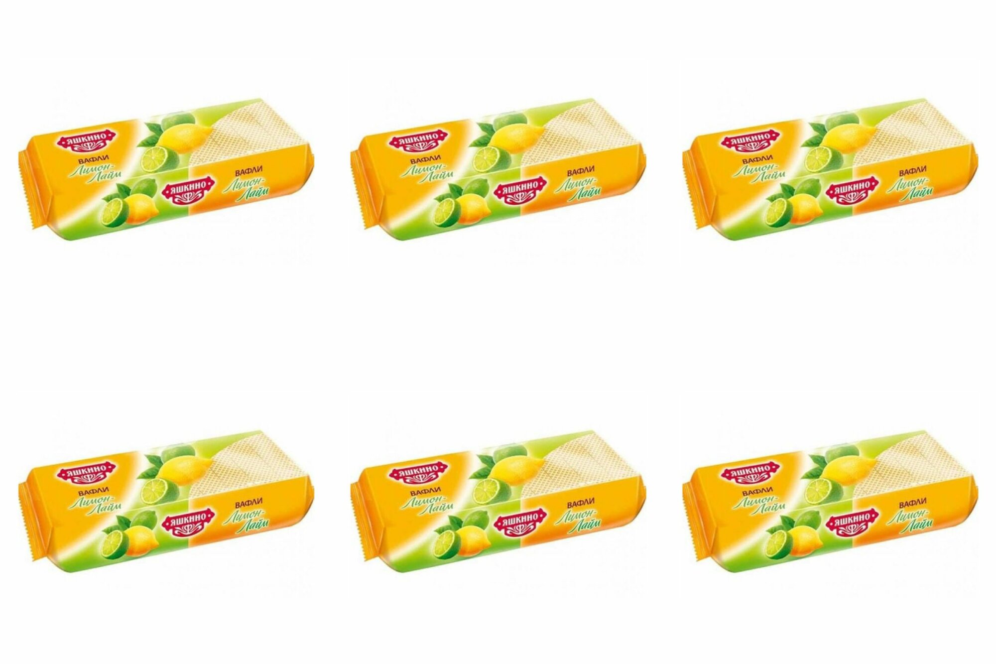 Яшкино Вафли Лимон Лайм, 600 г, 6 шт.