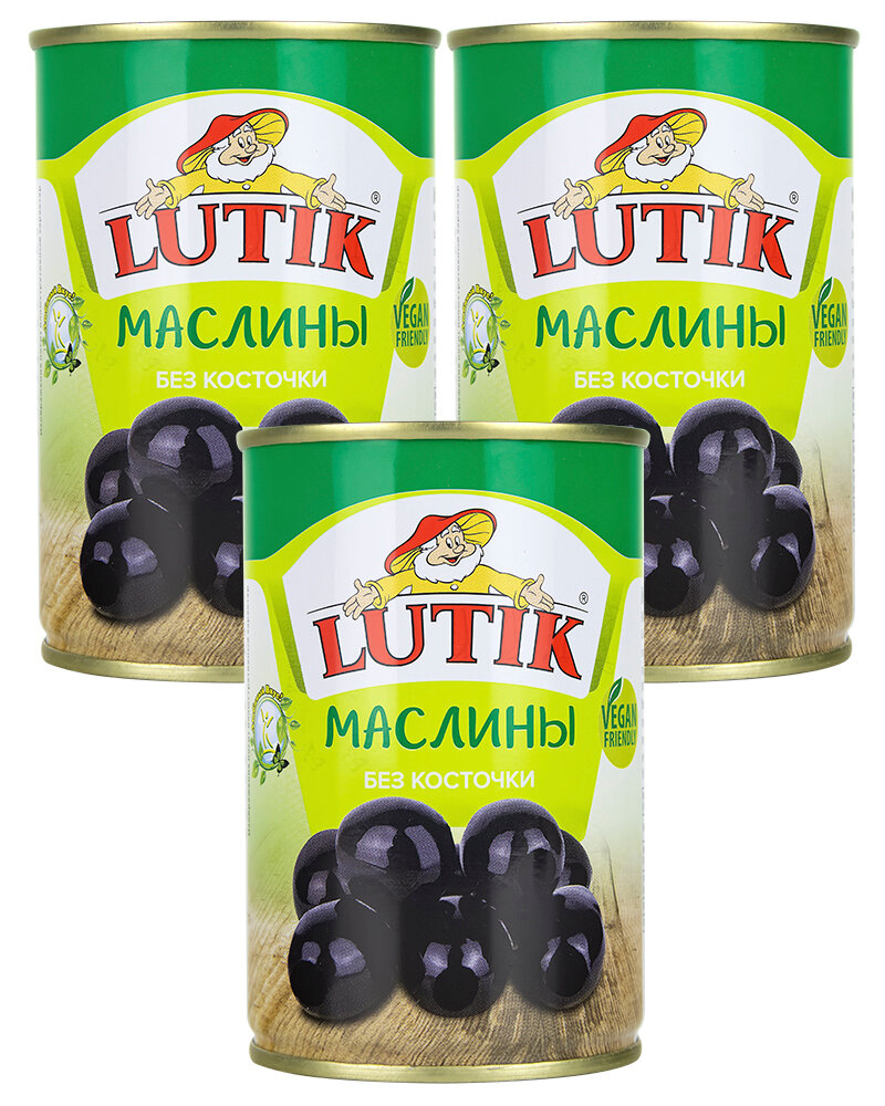 Маслины Lutik без косточки, 280 гр. - 3 шт.