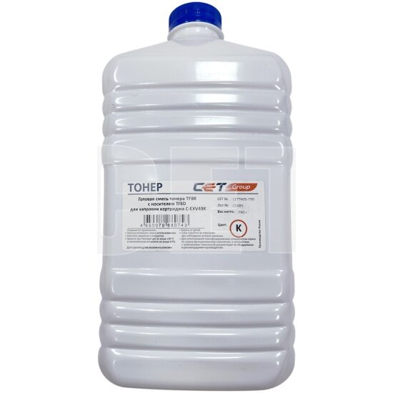 Тонер Cet TF8K/TF8D 7495790 черный бутылка 790гр. (в компл: девелопер) C3325i/3330i/3320 для прин