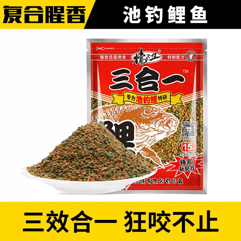 Наживка для карпа "Три в одном", 300г