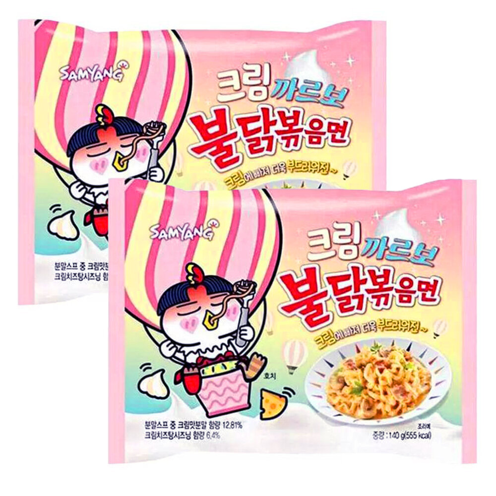 Лапша б/п Samyang Buldak Cream Carbonara / Булдак Крем Карбонара (Корея), 2 шт. по 140 грамм