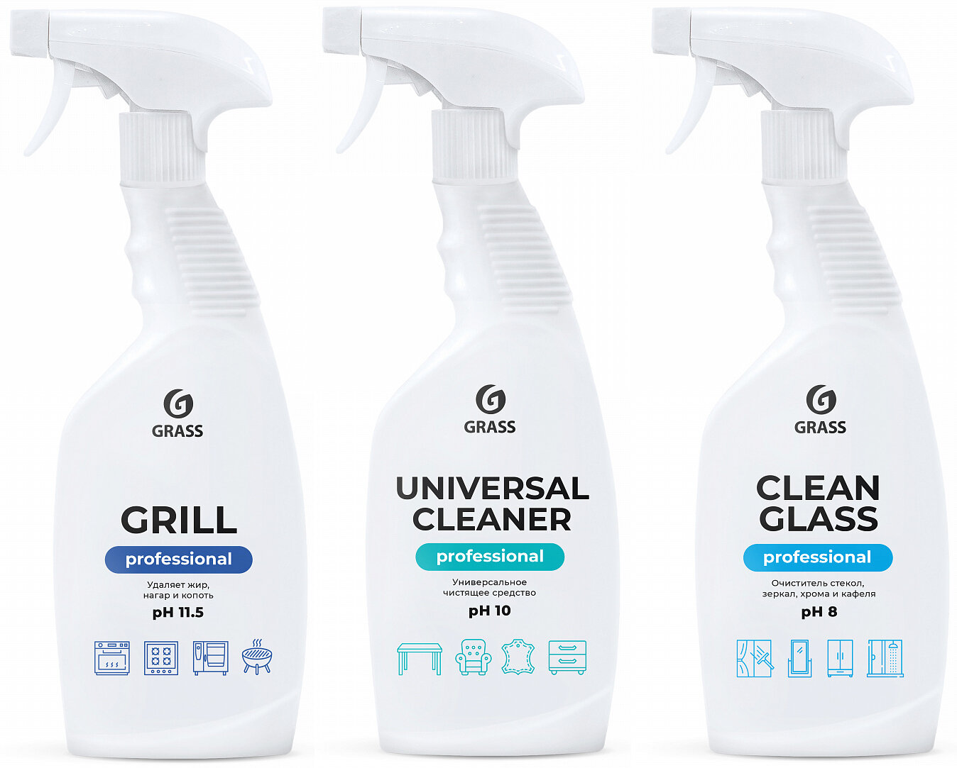 Набор профессиональной химии для дома из трех средств.