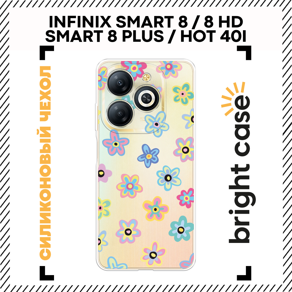 Чехол на Infinix Smart 8/8 HD/8 Plus/HOT 40i / Инфиникс Смарт 8/8 HD/8 Плюс/Хот 40i с принтом Летние цветочки, прозрачный
