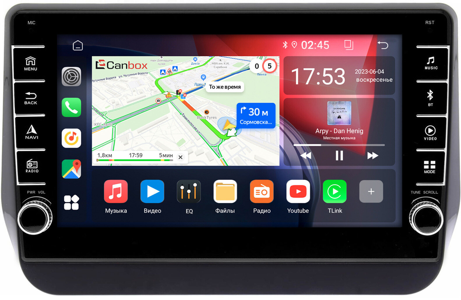 Штатная магнитола Hyundai Grand Starex Urban 2017-2021 Canbox BGT9-465 2/32 Android 10 (IPS, DSP, CarPlay)