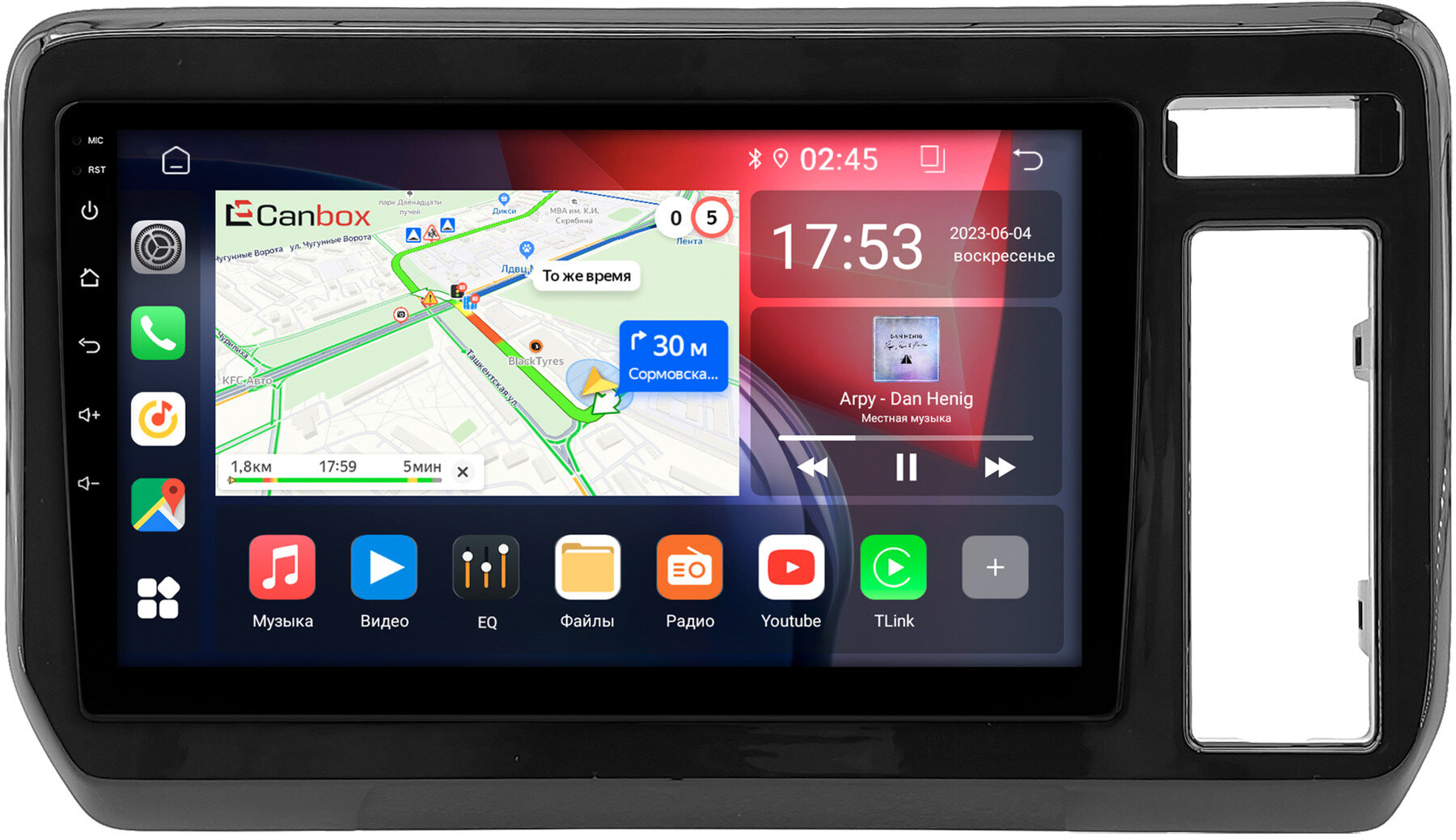 Штатная магнитола Suzuki Solio 4 2020-2024 (глянцевая) Canbox GTR10-3110 4/64 на Android 10 (IPS, DSP, CarPlay)