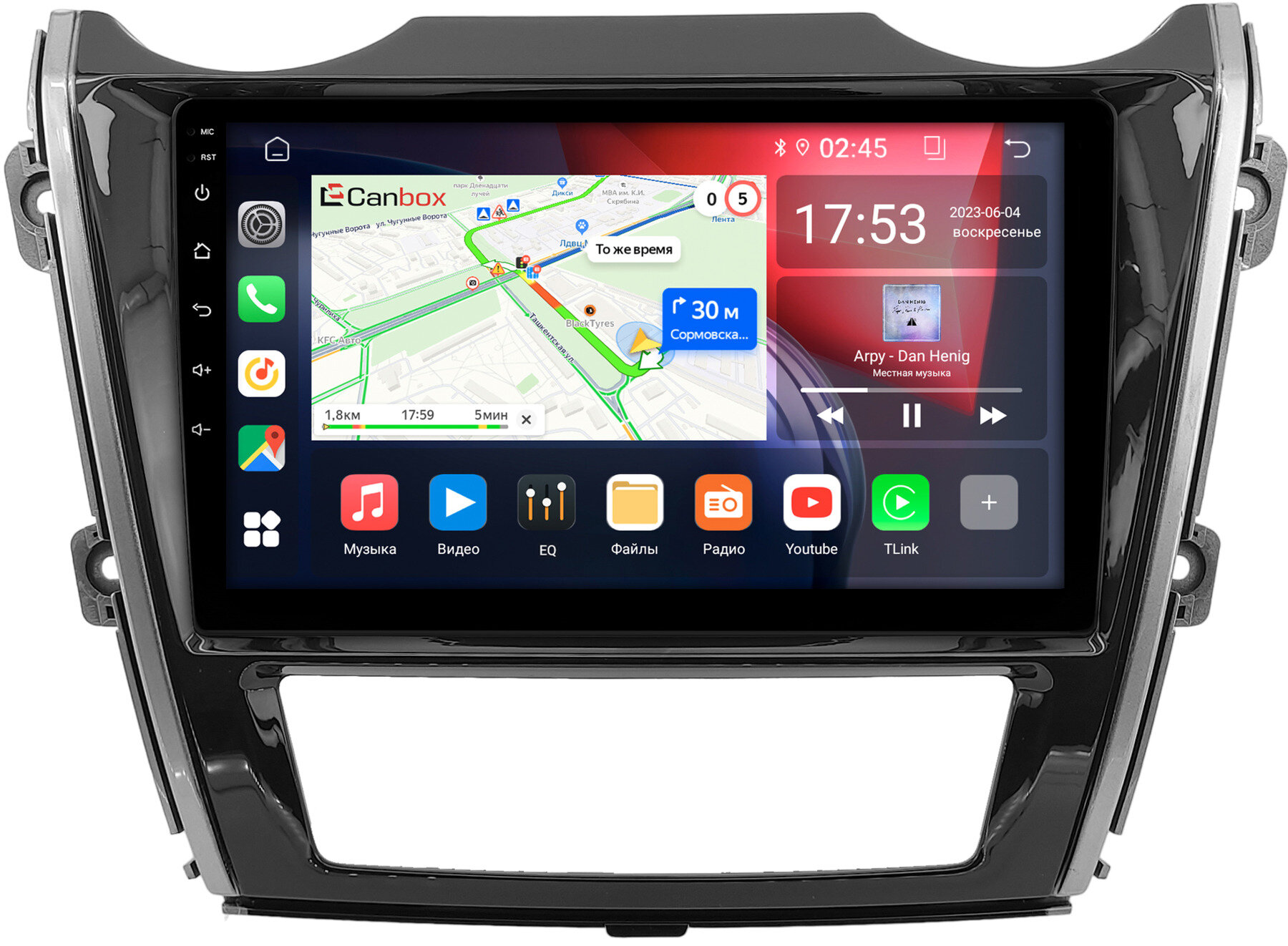 Штатная магнитола Dongfeng DF6 2022-2024 Canbox GTR10-1015 4/64 на Android 10 (IPS, DSP, CarPlay)