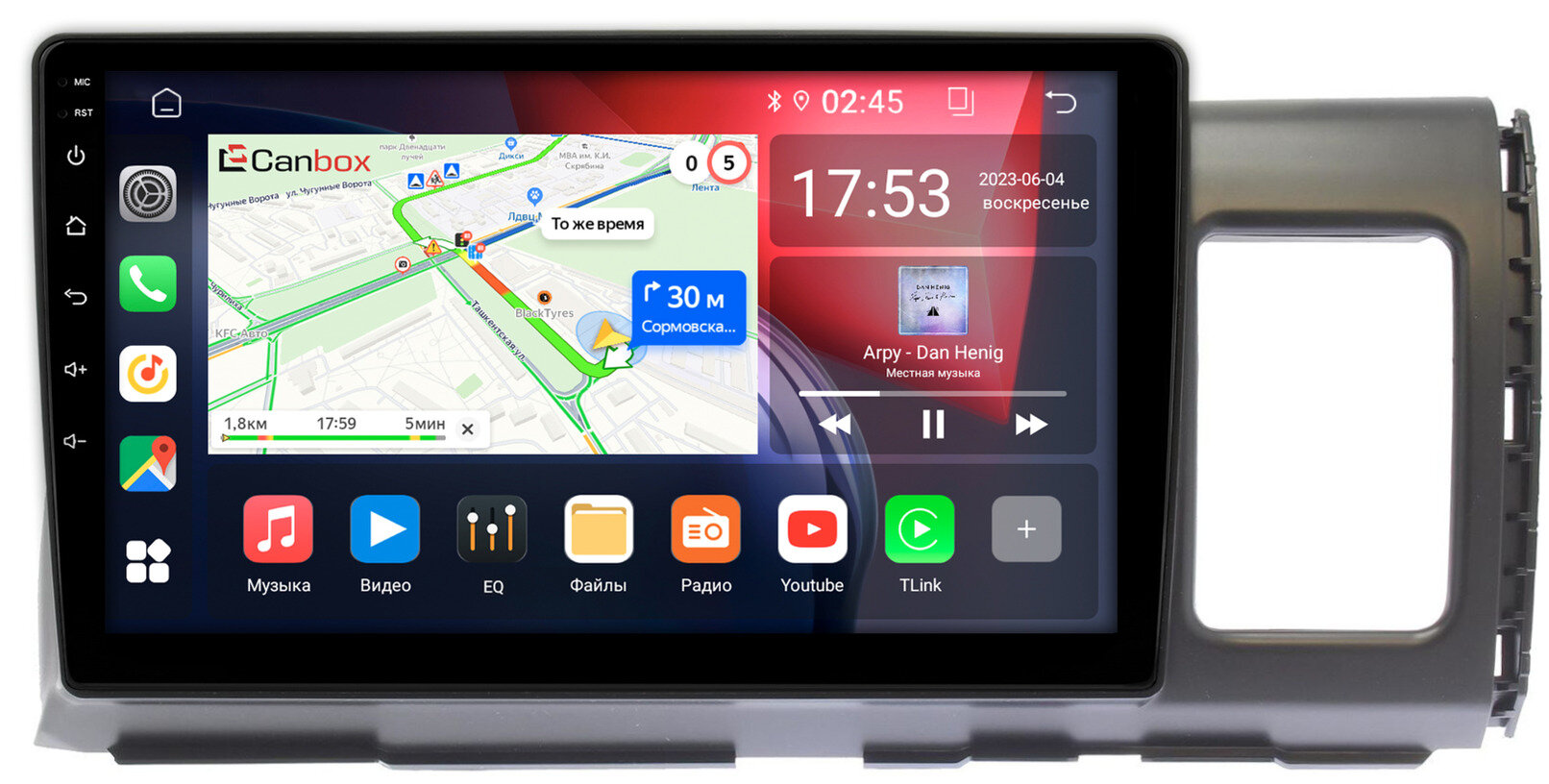 Штатная магнитола Toyota Wish 2003-2009 Canbox GT10-1141 2/32 на Android 10 (IPS, DSP, CarPlay)