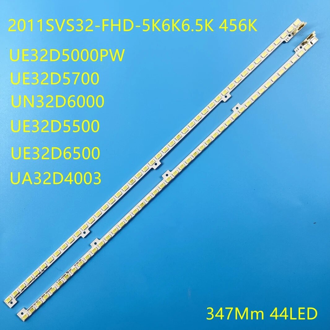 Светодиодная подсветка для телевизоров Samsung 2011SVS32