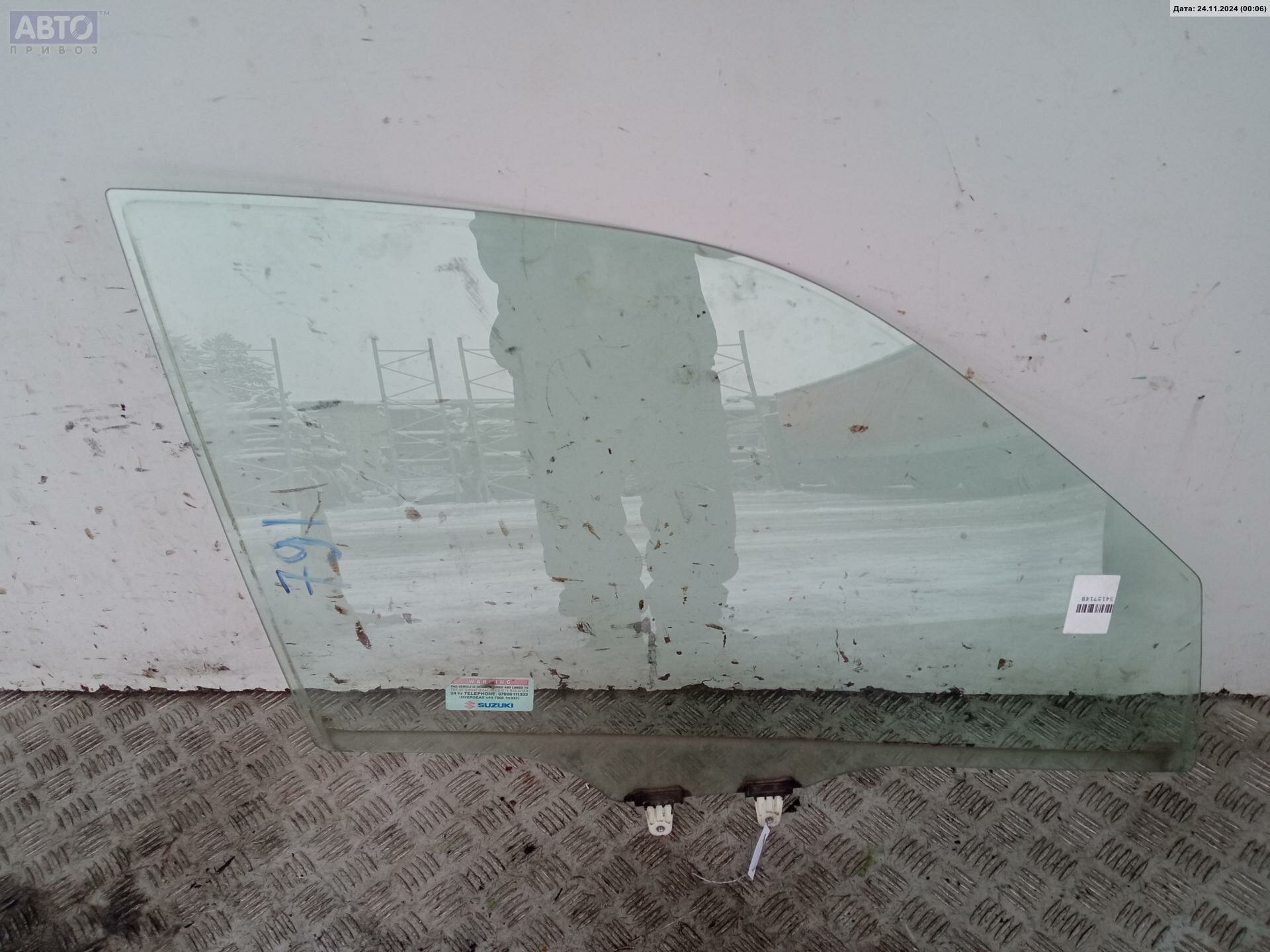 Стекло двери передней правой Suzuki Grand Vitara (2005-2015)