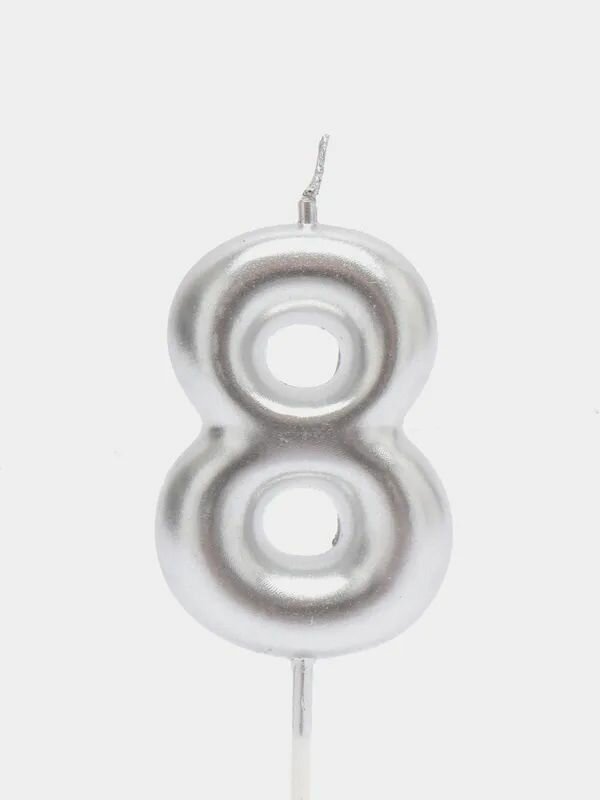 Свеча цифра 8, серебристая