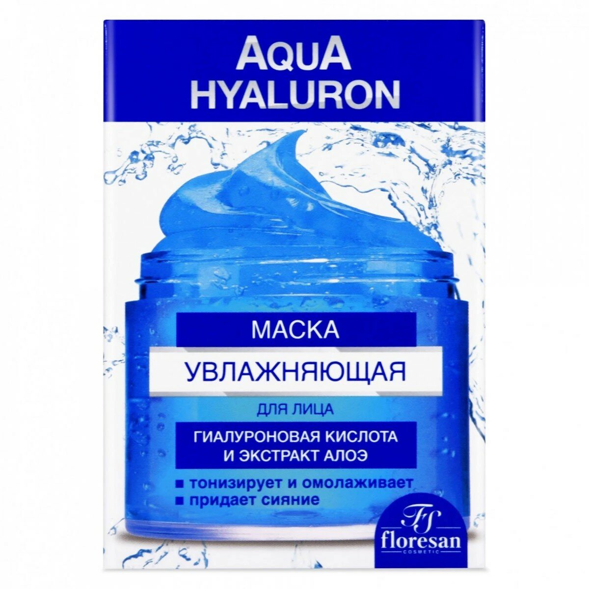 Маска для лица Floresan "Aqua Hyaluron", увлажняющая, 150 мл (Ф-400)