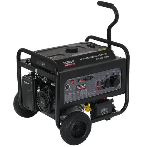 204672 ELITECH / Электрогенератор Elitech HD GES 10000ЕAW [бензин, 8 кВт, 230, AVR, 12В, 34.7 А, бак