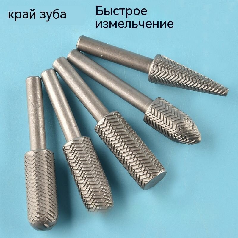 Шлифовальная головка с вращающимся напильником для деревообработки